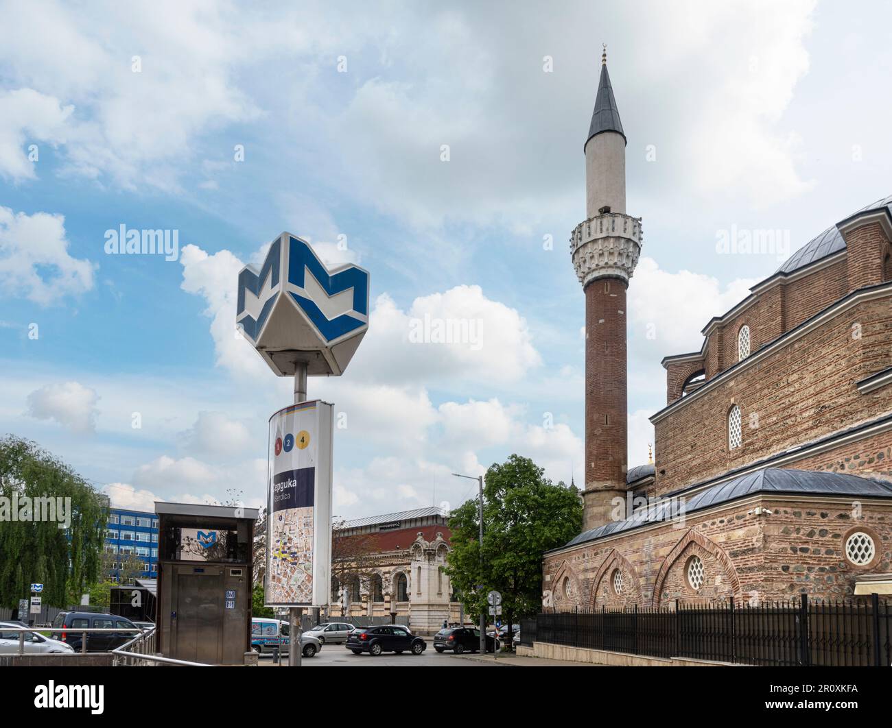 Sofia metro logo -Fotos und -Bildmaterial in hoher Auflösung – Alamy