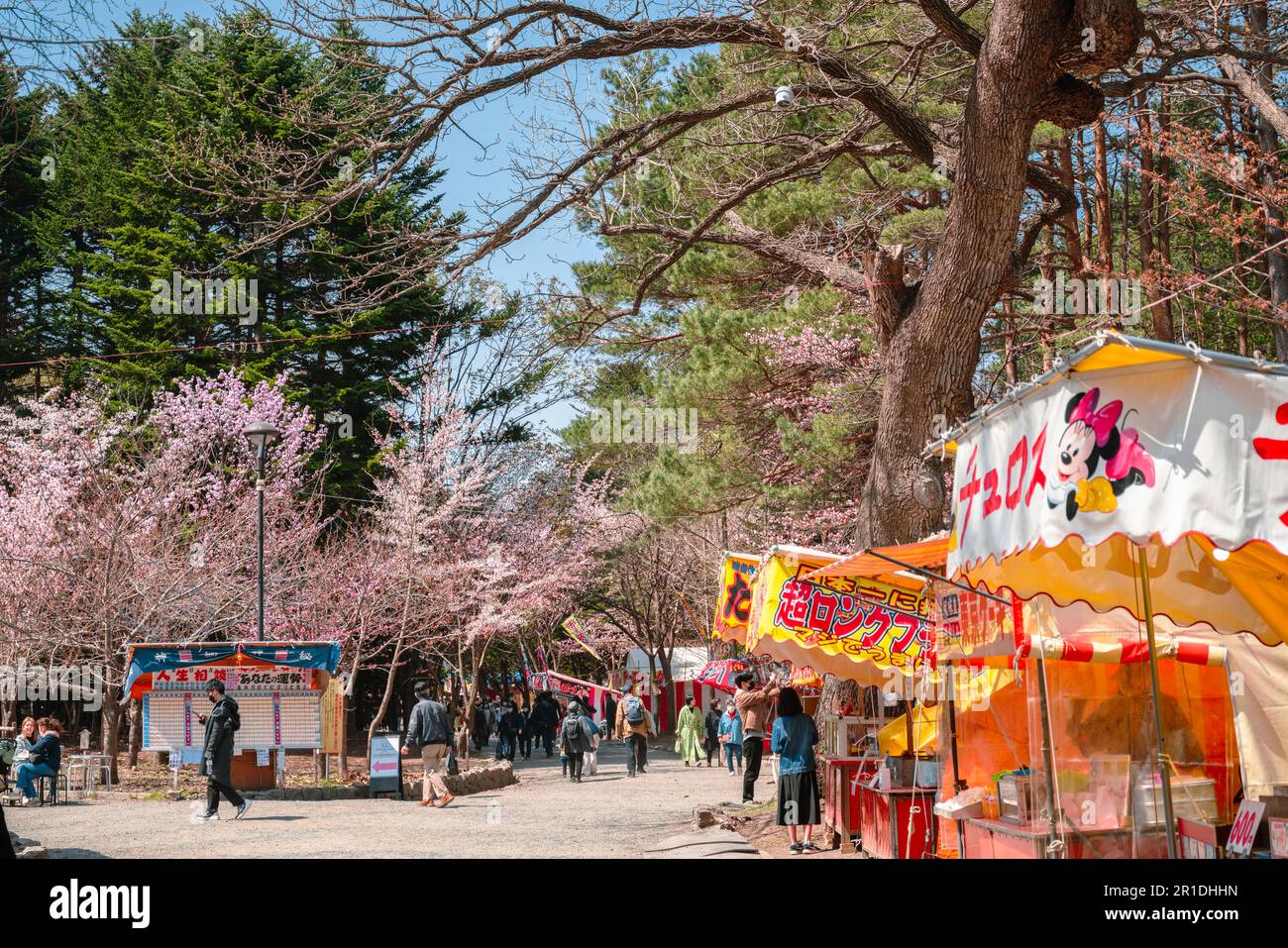 Sapporo, Hokkaido, Japan - 25. April 2023 : Maruyama Park Cherry Blossom Festival Food Stall ...