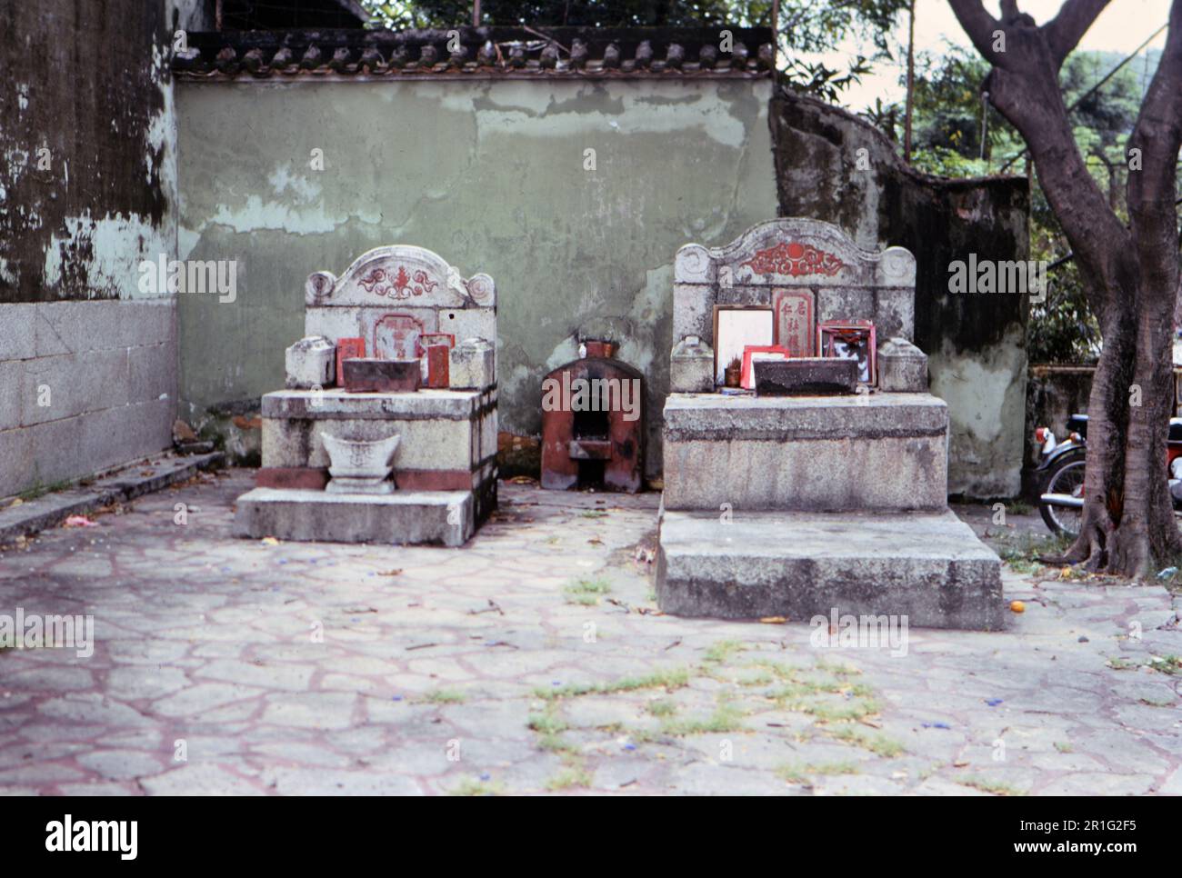 Chai sim -Fotos und -Bildmaterial in hoher Auflösung – Alamy