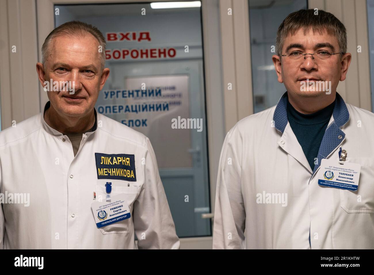 General Director Ryzhenko Serhii und Deputy Medical Director für die ...