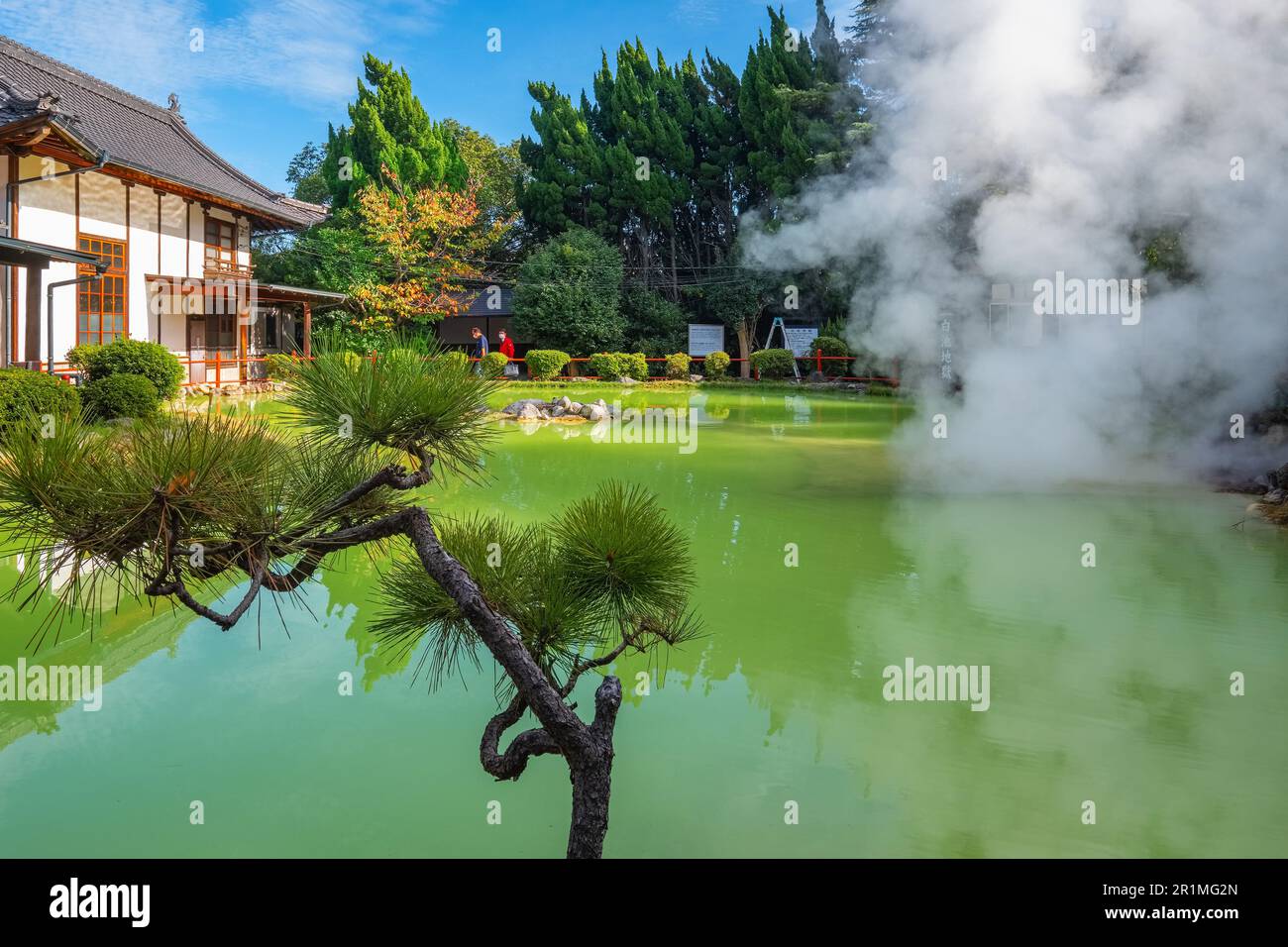 Beppu, Japan - Nov. 25 2022: Shiraike Jigoku Thermalquelle in Beppu ...