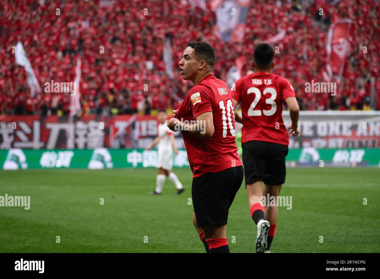 Der Chengdu Rongcheng Football Club 2-2 zieht den Changchun Yatai ...
