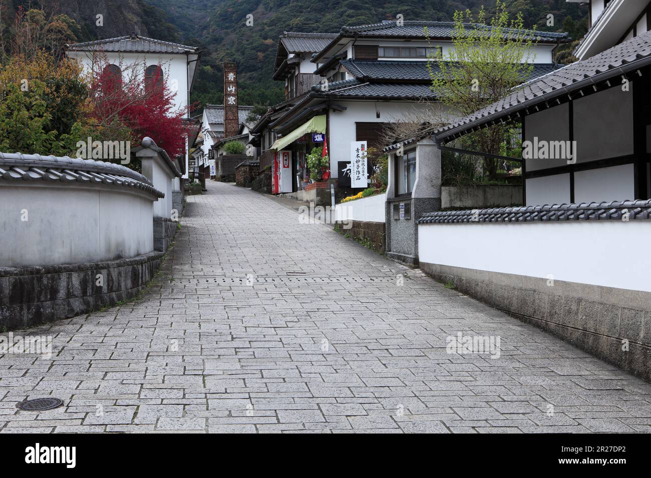 Okawa japan -Fotos und -Bildmaterial in hoher Auflösung – Alamy