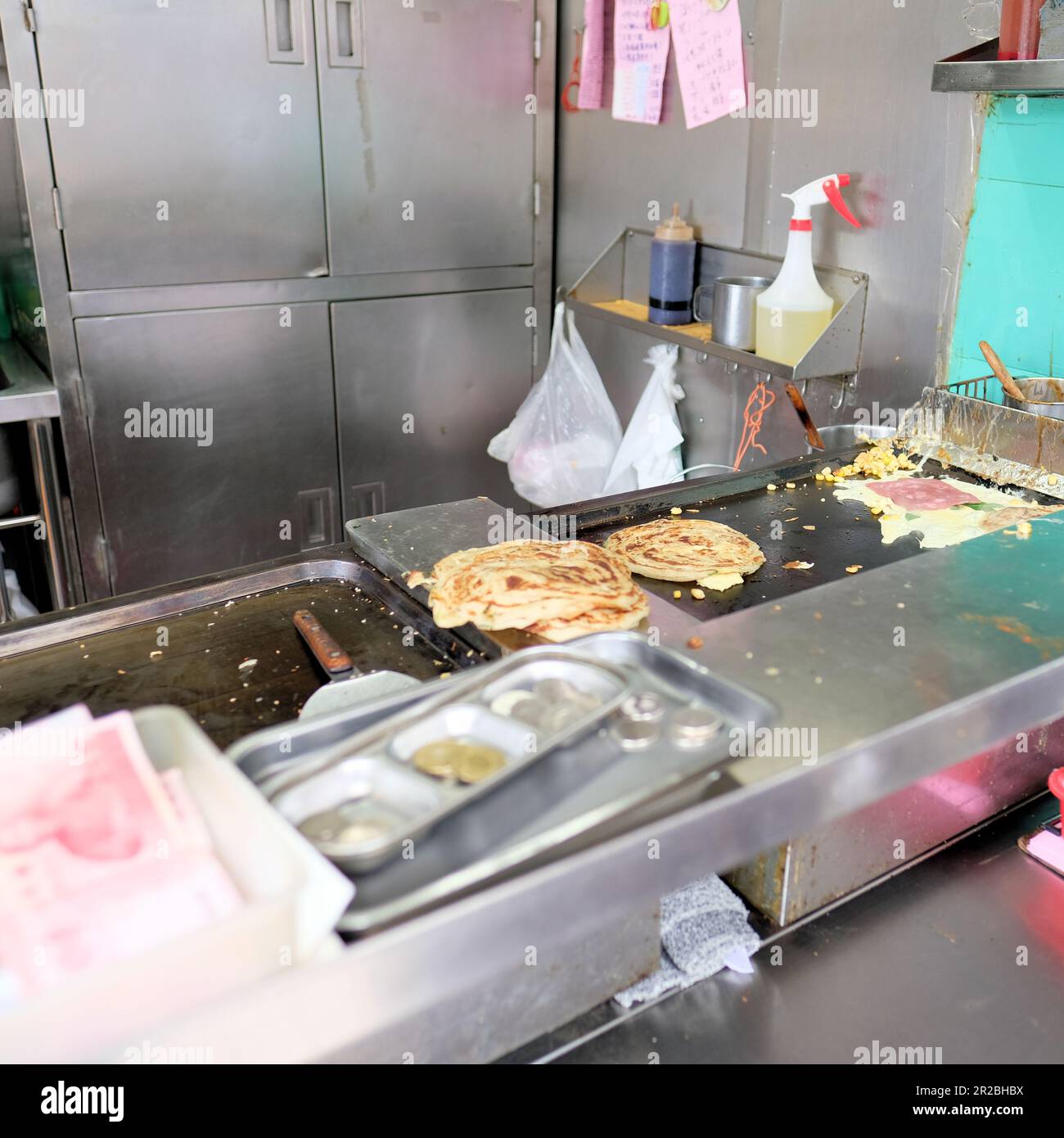 Tian Jin Flaky Scallion Pancake Shop, ein traditioneller und beliebter ...