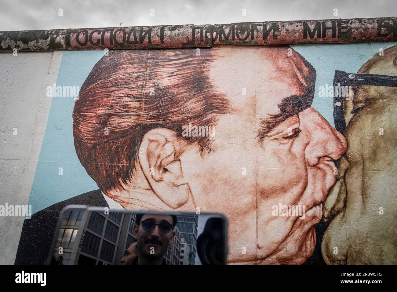 Antifaschistische mauer -Fotos und -Bildmaterial in hoher Auflösung – Alamy