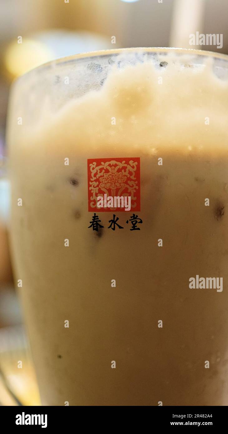 Erfinder des bubble tea -Fotos und -Bildmaterial in hoher Auflösung – Alamy