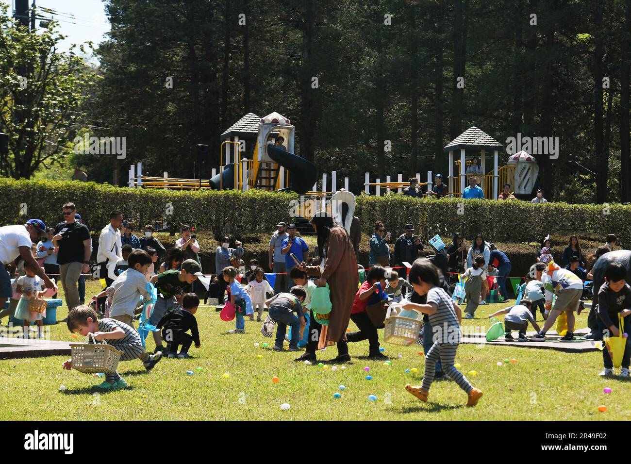 Tama hills recreation area -Fotos und -Bildmaterial in hoher Auflösung ...