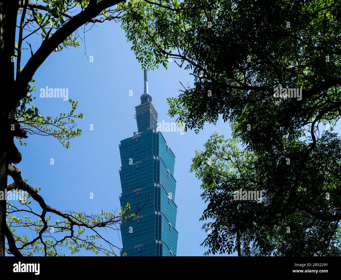 Taipei international financial center -Fotos und -Bildmaterial in hoher Auflösung – Alamy