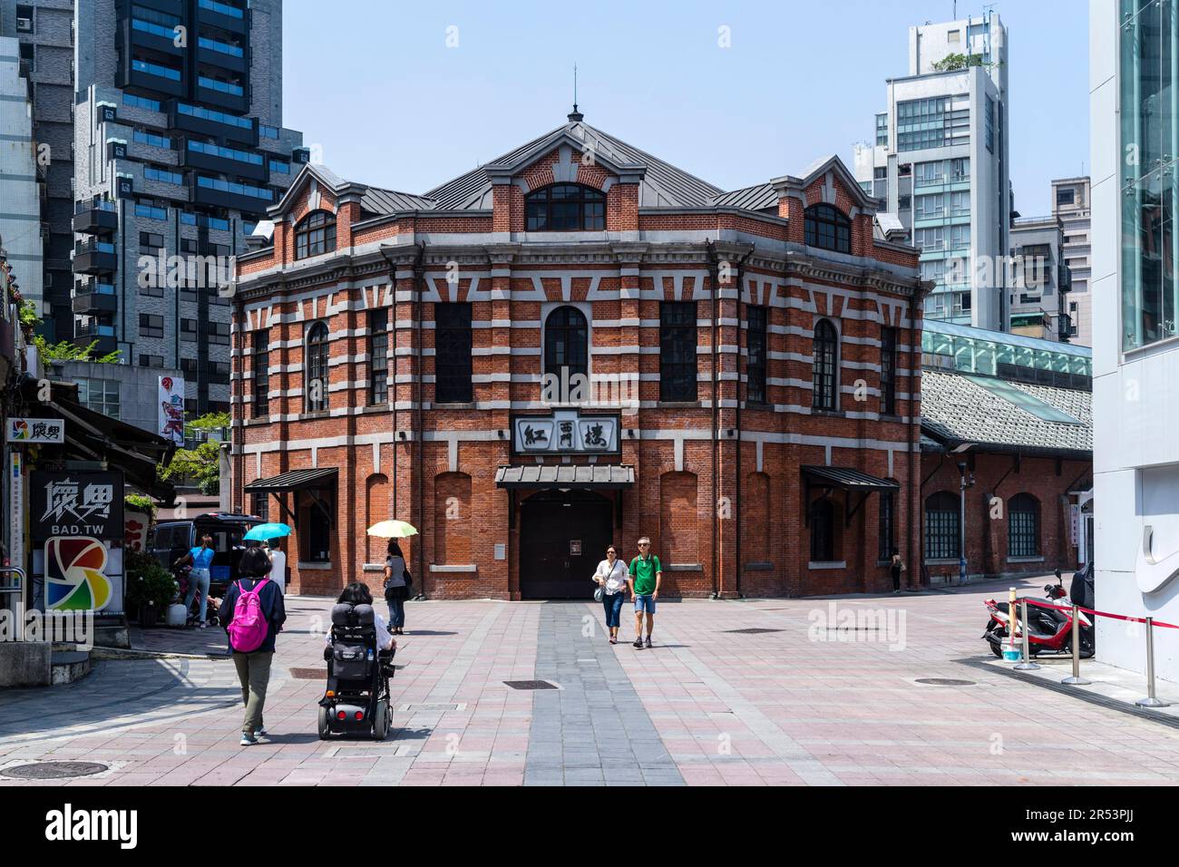 Taipei youth culture -Fotos und -Bildmaterial in hoher Auflösung – Alamy