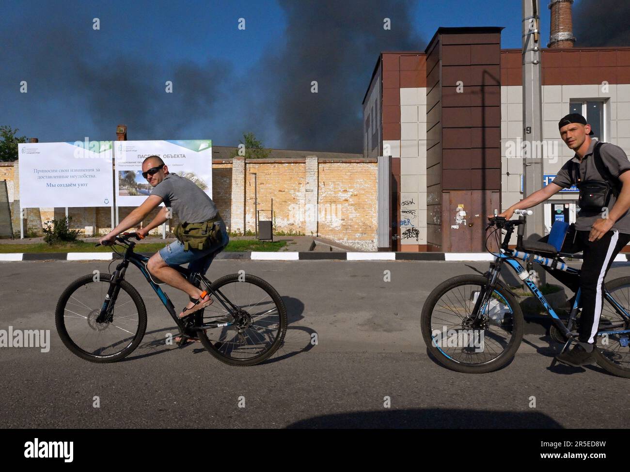 Shebekino, Russland. 02. Juni 2023. Die Lage in der Region Belgorod ...