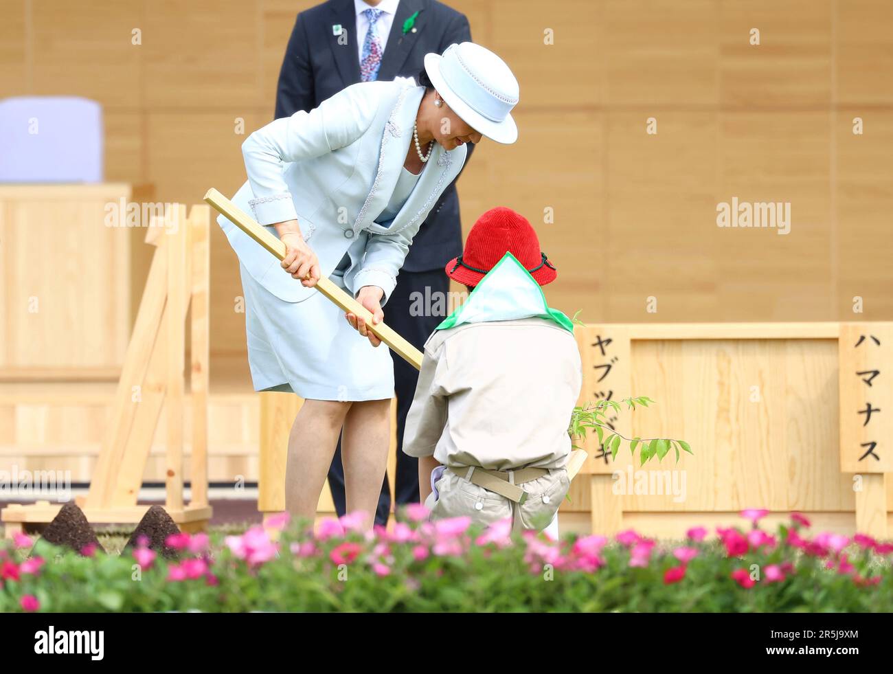 Japanese Empress Masako attends the 73rd National Tree Planting ...