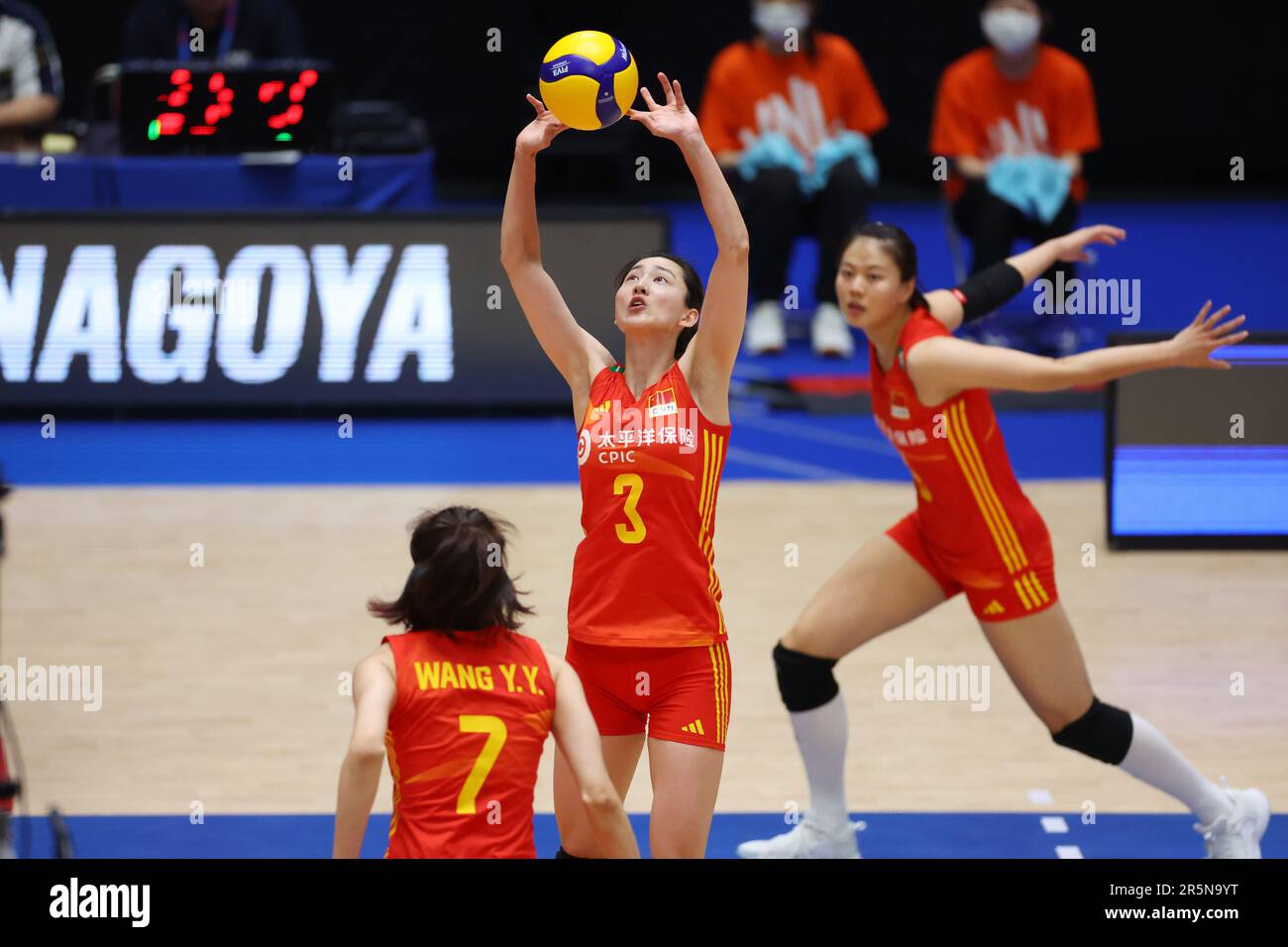 Diao linyu -Fotos und -Bildmaterial in hoher Auflösung – Alamy