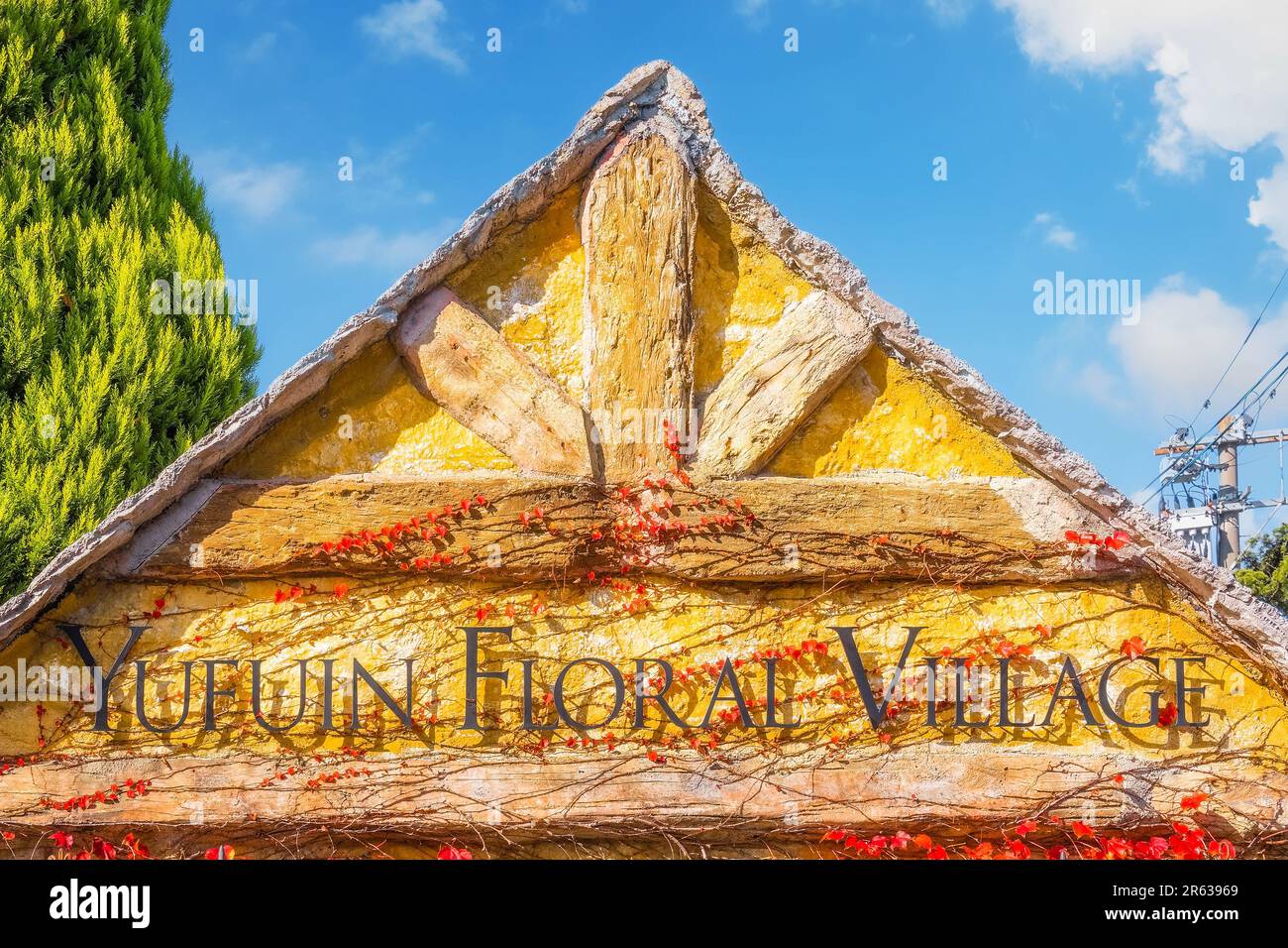 Yufuin, Japan - Nov. 27 2022: Yufuin Floral Village ist ein Themenpark ...