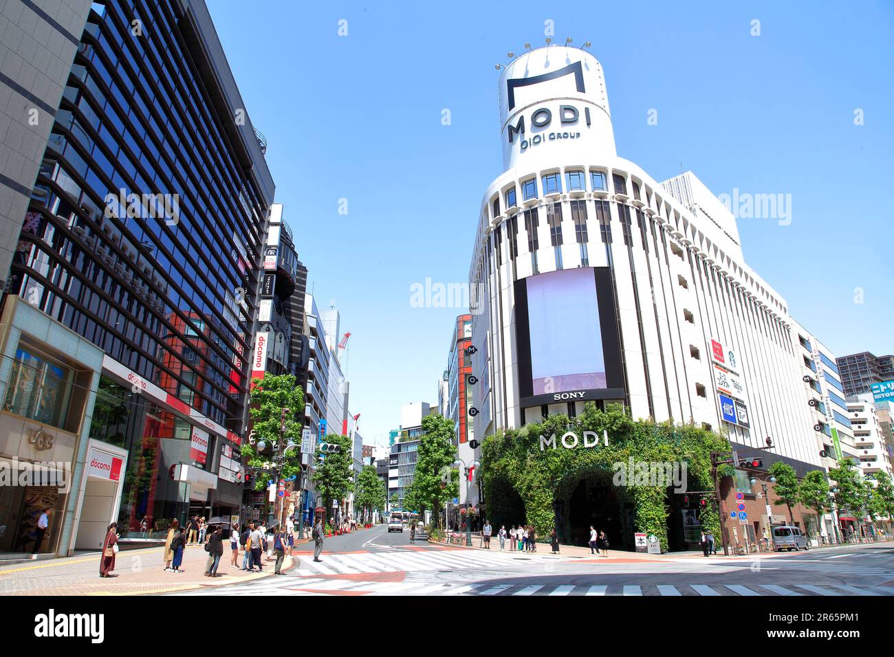 Mukojima 1 chome -Fotos und -Bildmaterial in hoher Auflösung – Alamy