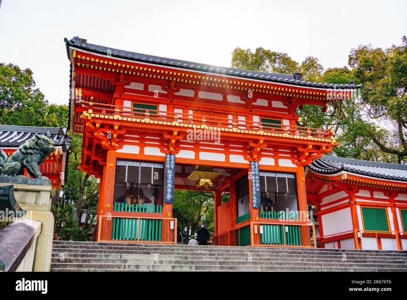 Turm von yasaka -Fotos und -Bildmaterial in hoher Auflösung – Alamy