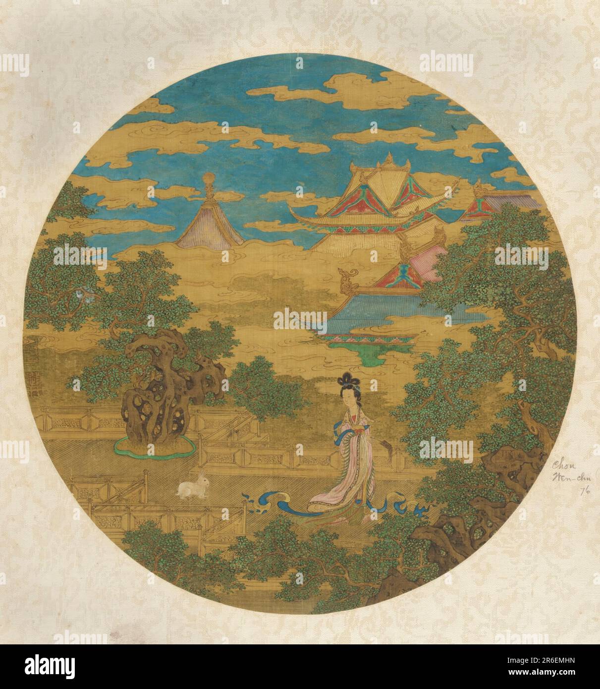 Auf dem palast der qing dynastie -Fotos und -Bildmaterial in hoher ...