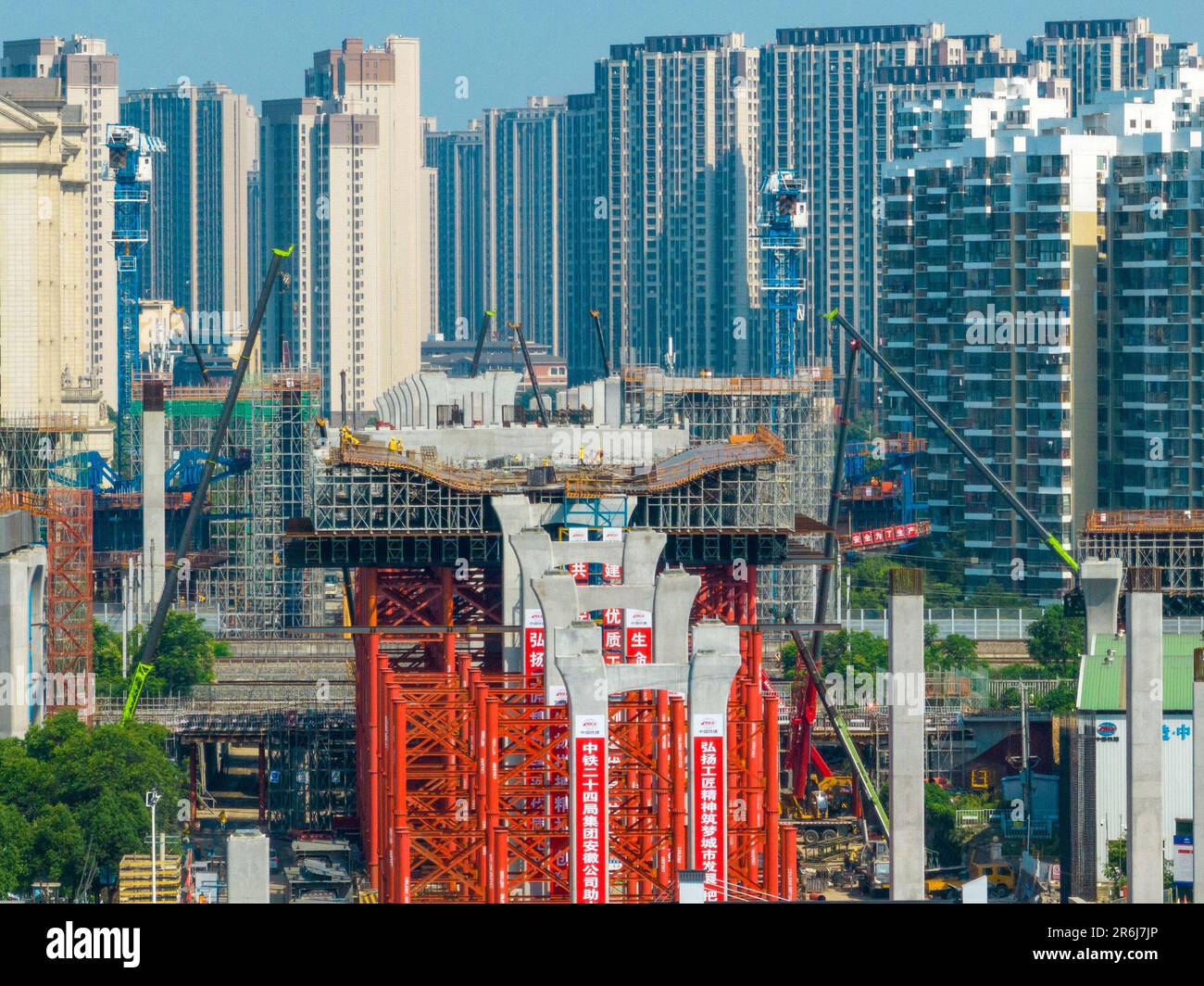 HEFEI, CHINA - 10. JUNI 2023 - Foto aufgenommen am 10. Juni 2023 zeigt ...