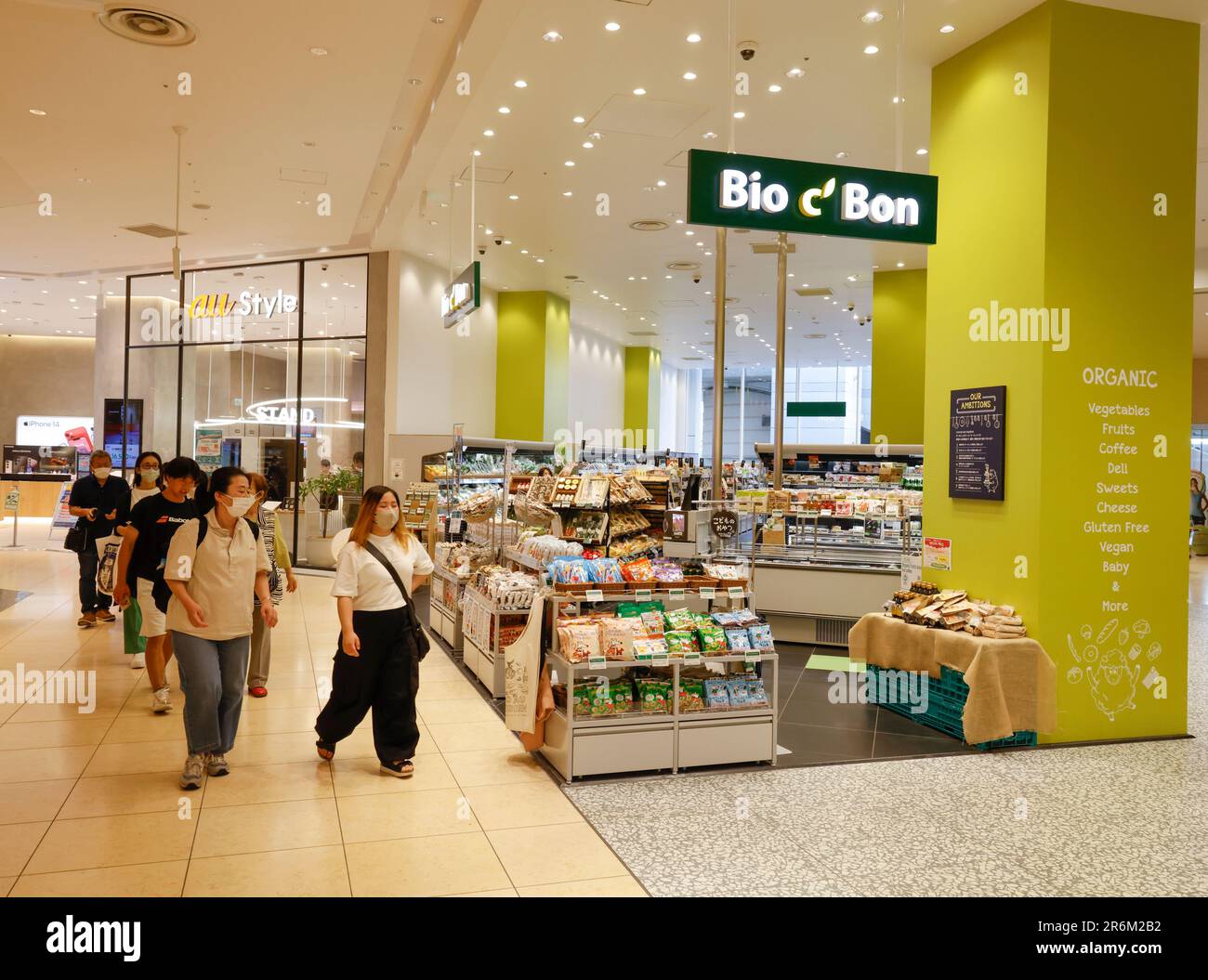 Bio c bon -Fotos und -Bildmaterial in hoher Auflösung – Alamy