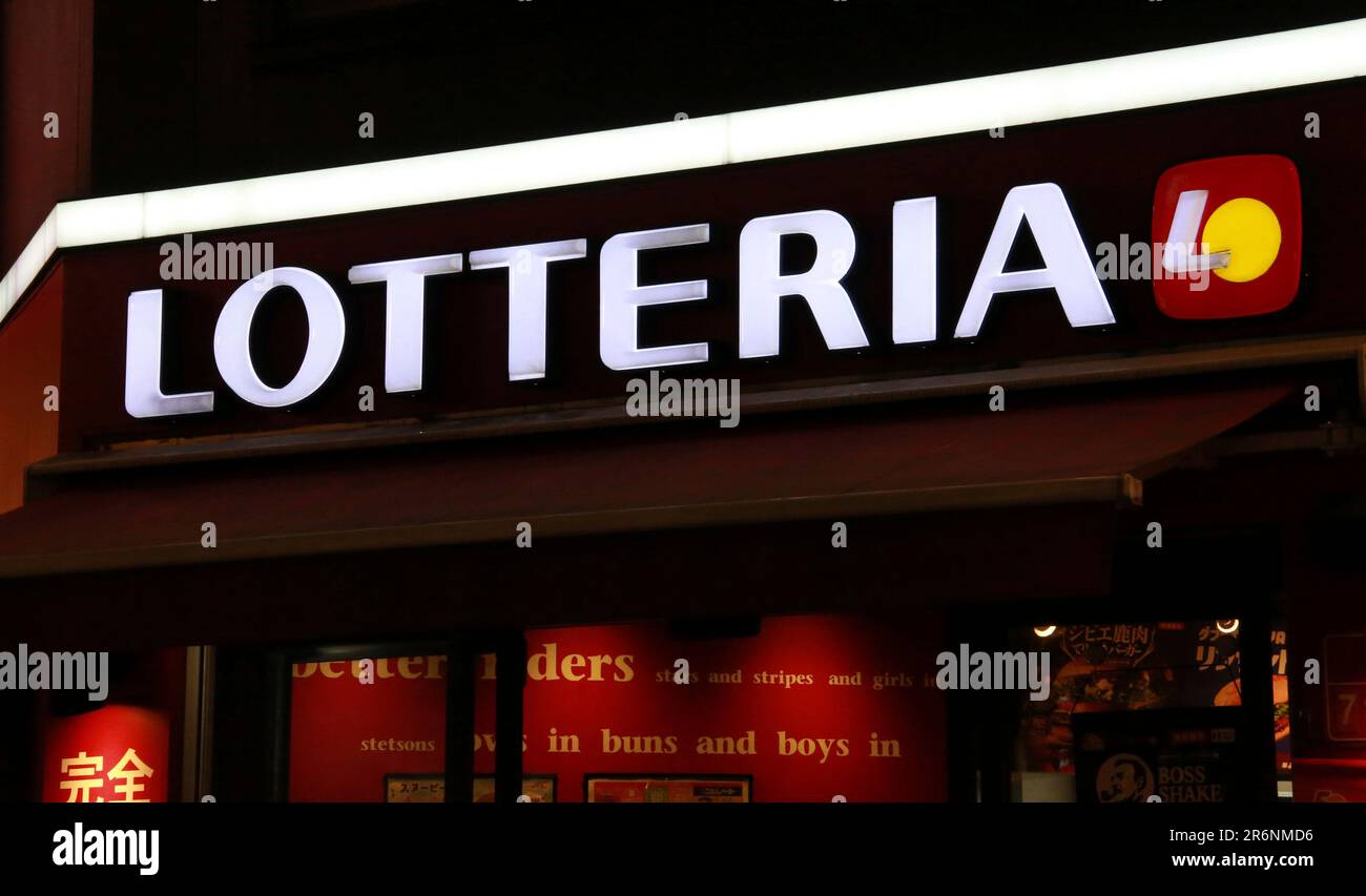 The logo of Lotteria is seen in Shinjuku Ward, Tokyo on June 15, 2022 ...