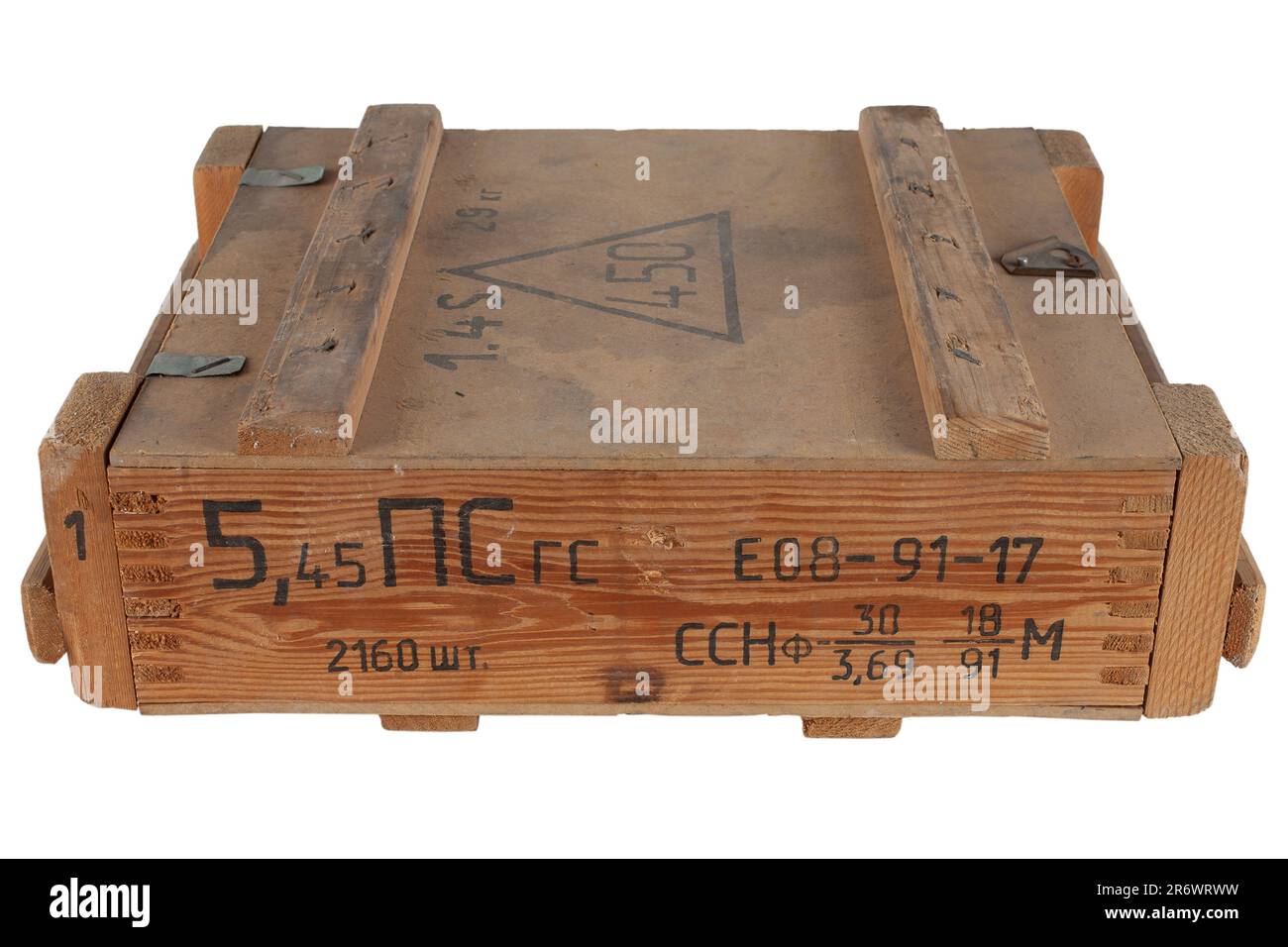 Heer 5,45mm Munition Holzkiste Text auf russisch - Art der Munition ...