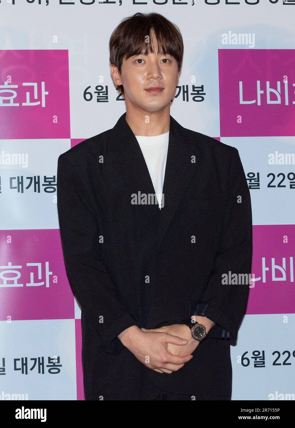 9. Juni 2023 – Seoul, Südkorea: Südkoreanische Gesang und Schauspieler Sungmo (ursprünglicher ...