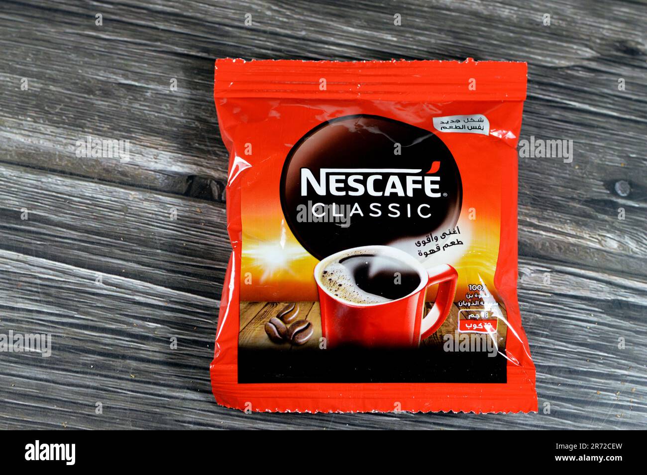 Nescafe instant coffee jar -Fotos und -Bildmaterial in hoher Auflösung ...