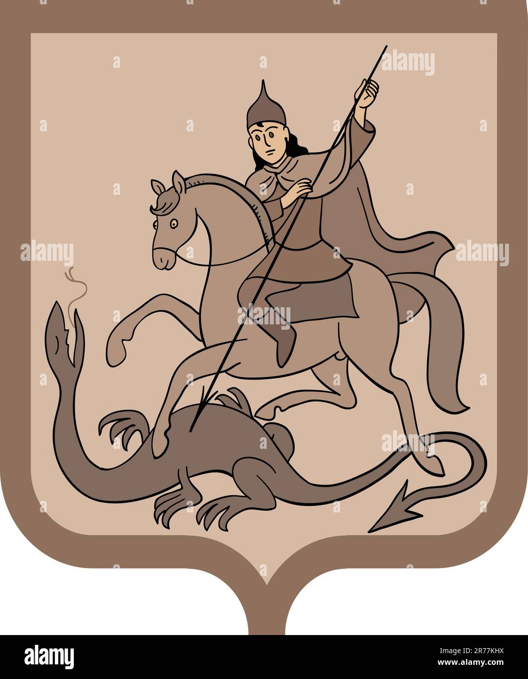 Saint george malerei Stock-Vektorgrafiken kaufen - Alamy