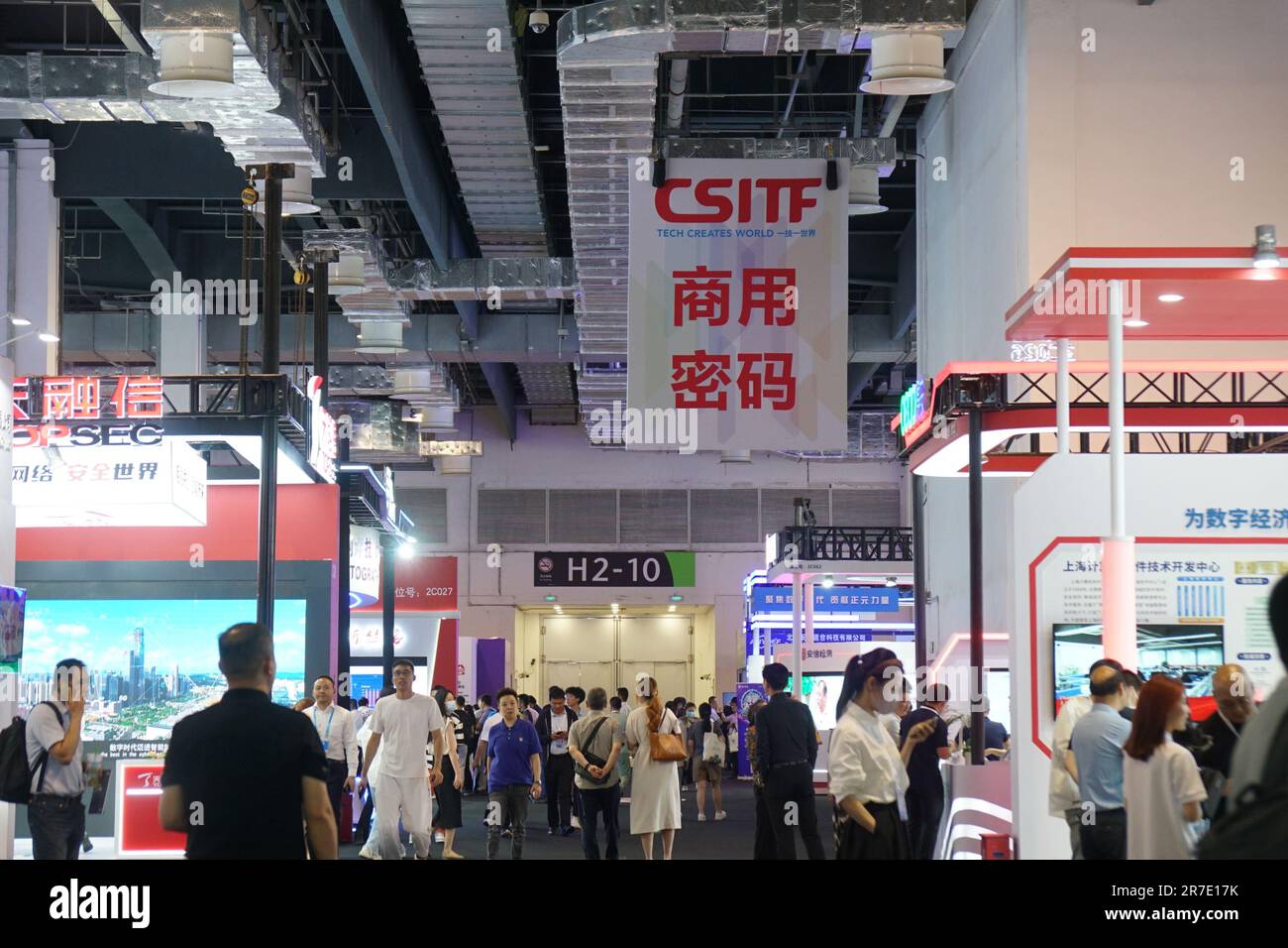 SHANGHAI, CHINA - 15. JUNI 2023 - Besucher besuchen die 9. China ...