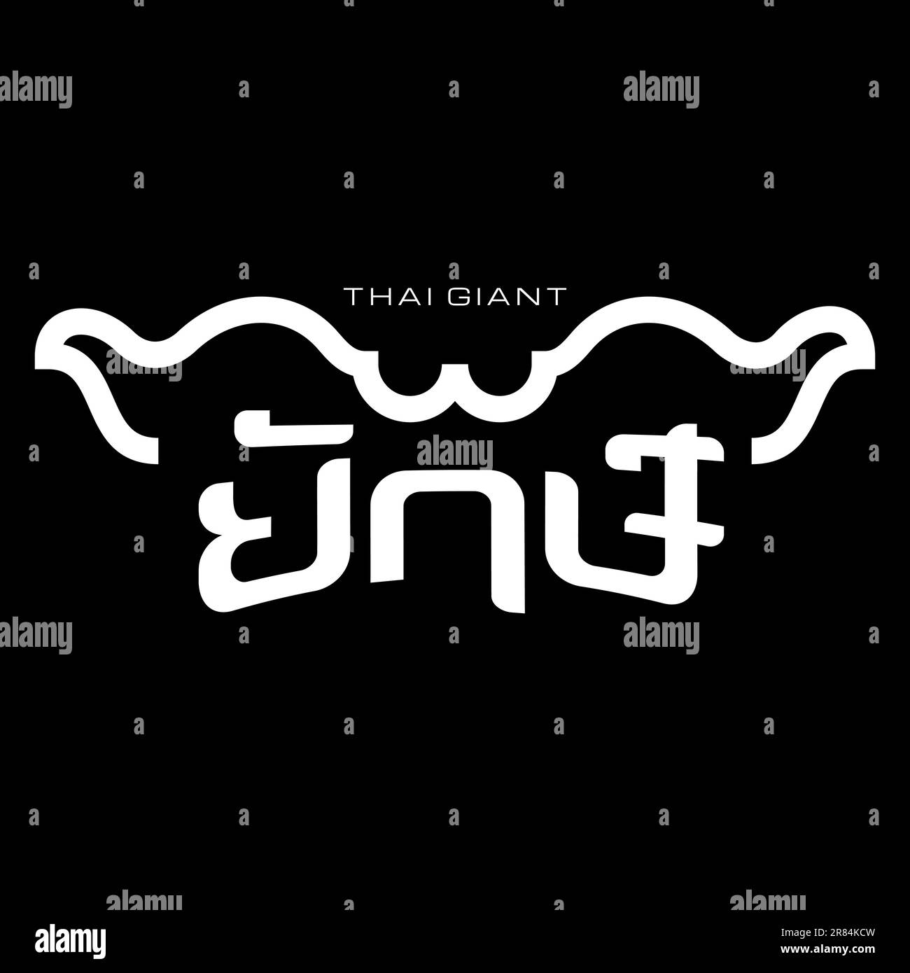 Simbolo dello yak -Fotos und -Bildmaterial in hoher Auflösung – Alamy