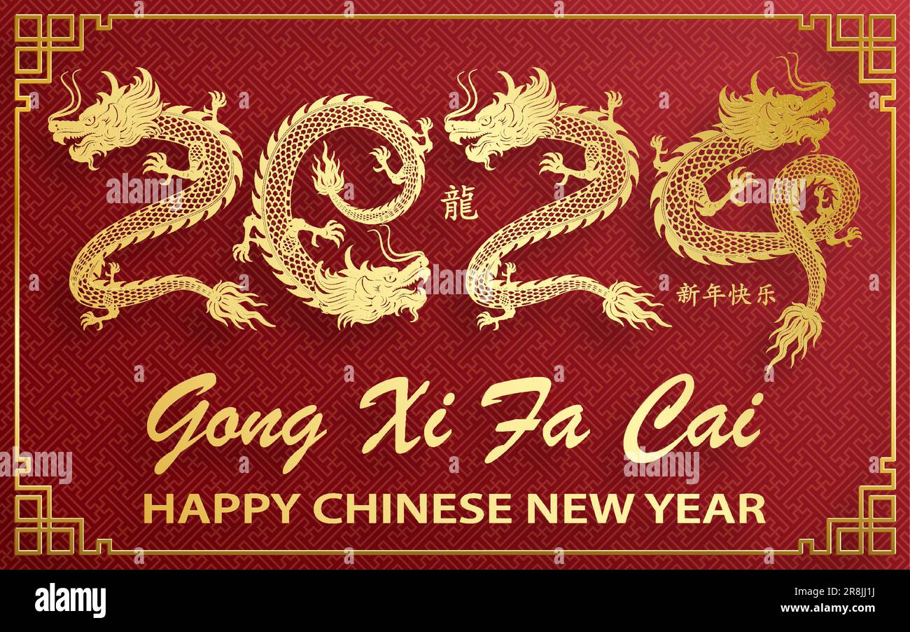 Frohes Neues Jahr Chinesisch
