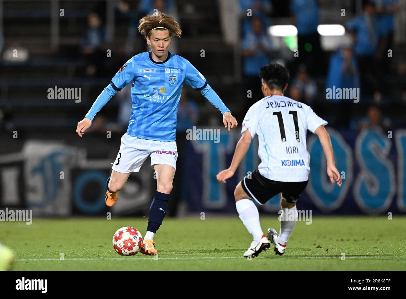 Kanagawa, Japan. 21/06/2023, NHK Spring Mitsuzawa Fußballstadion, Kanagawa, Japan. 21. Juni 2023 ...