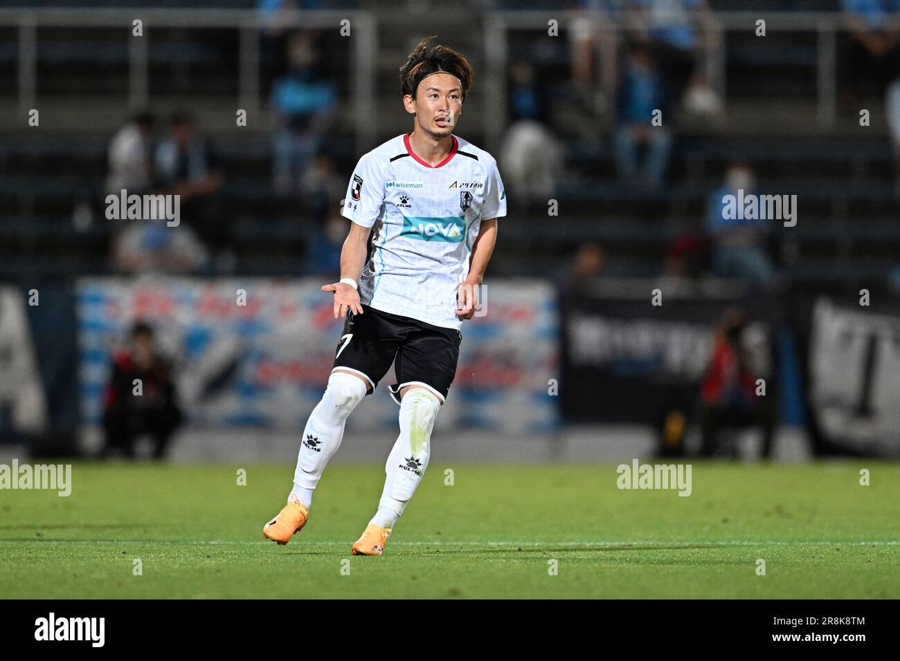 Kanagawa, Japan. 21/06/2023, NHK Spring Mitsuzawa Fußballstadion, Kanagawa, Japan. 21. Juni 2023 ...