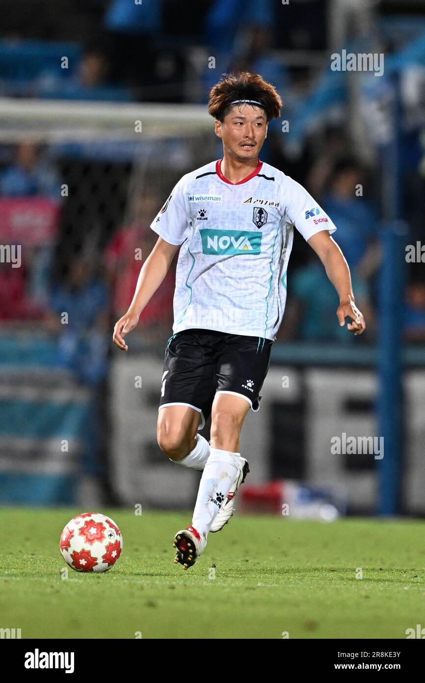 Kanagawa, Japan. 21/06/2023, NHK Spring Mitsuzawa Fußballstadion, Kanagawa, Japan. 21. Juni 2023 ...