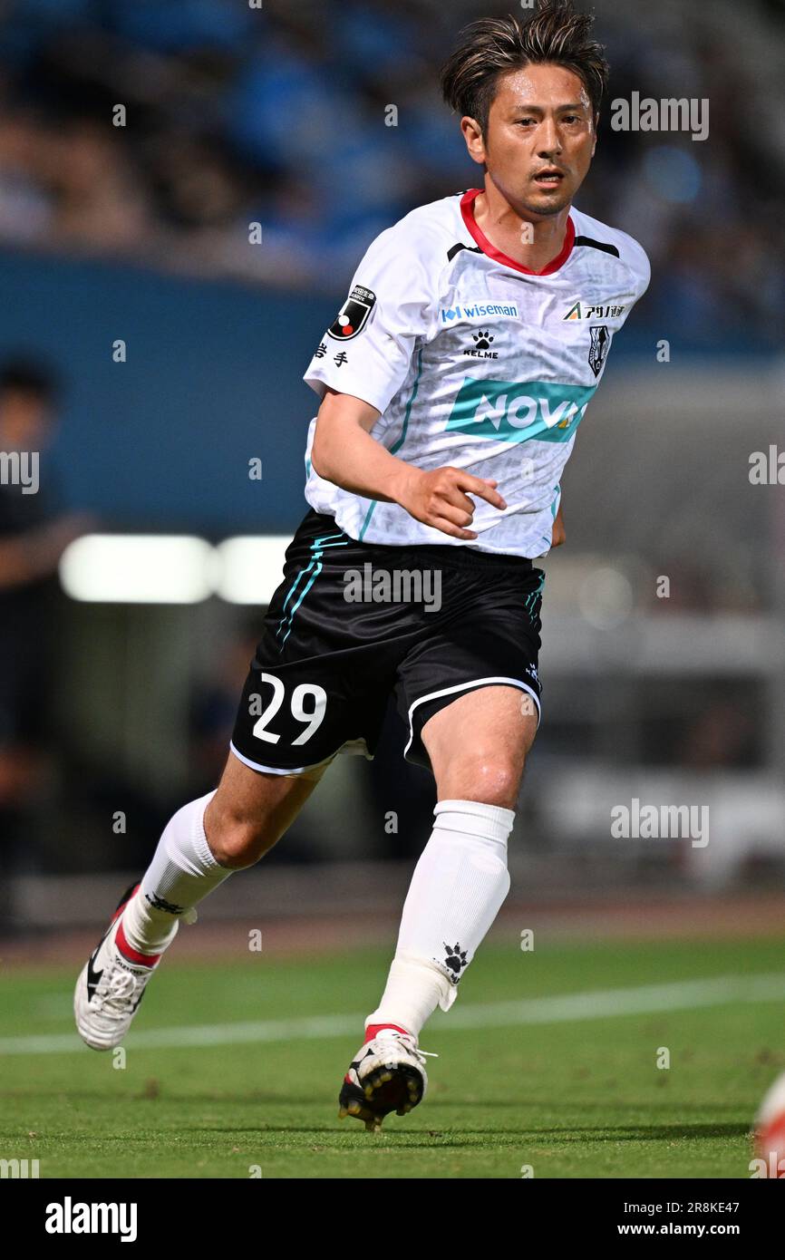 Kanagawa, Japan. 21/06/2023, NHK Spring Mitsuzawa Fußballstadion, Kanagawa, Japan. 21. Juni 2023 ...