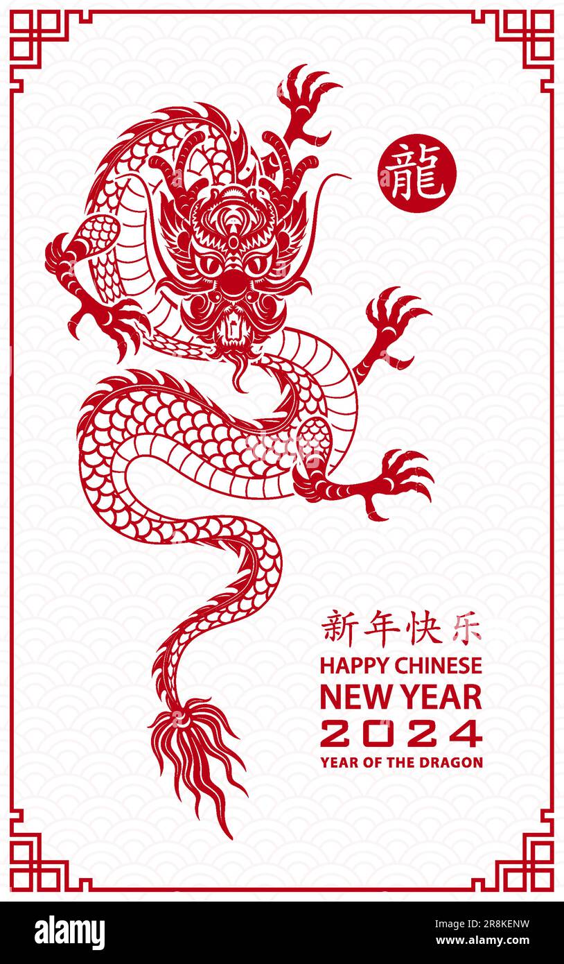 Jahr Des Drachen China