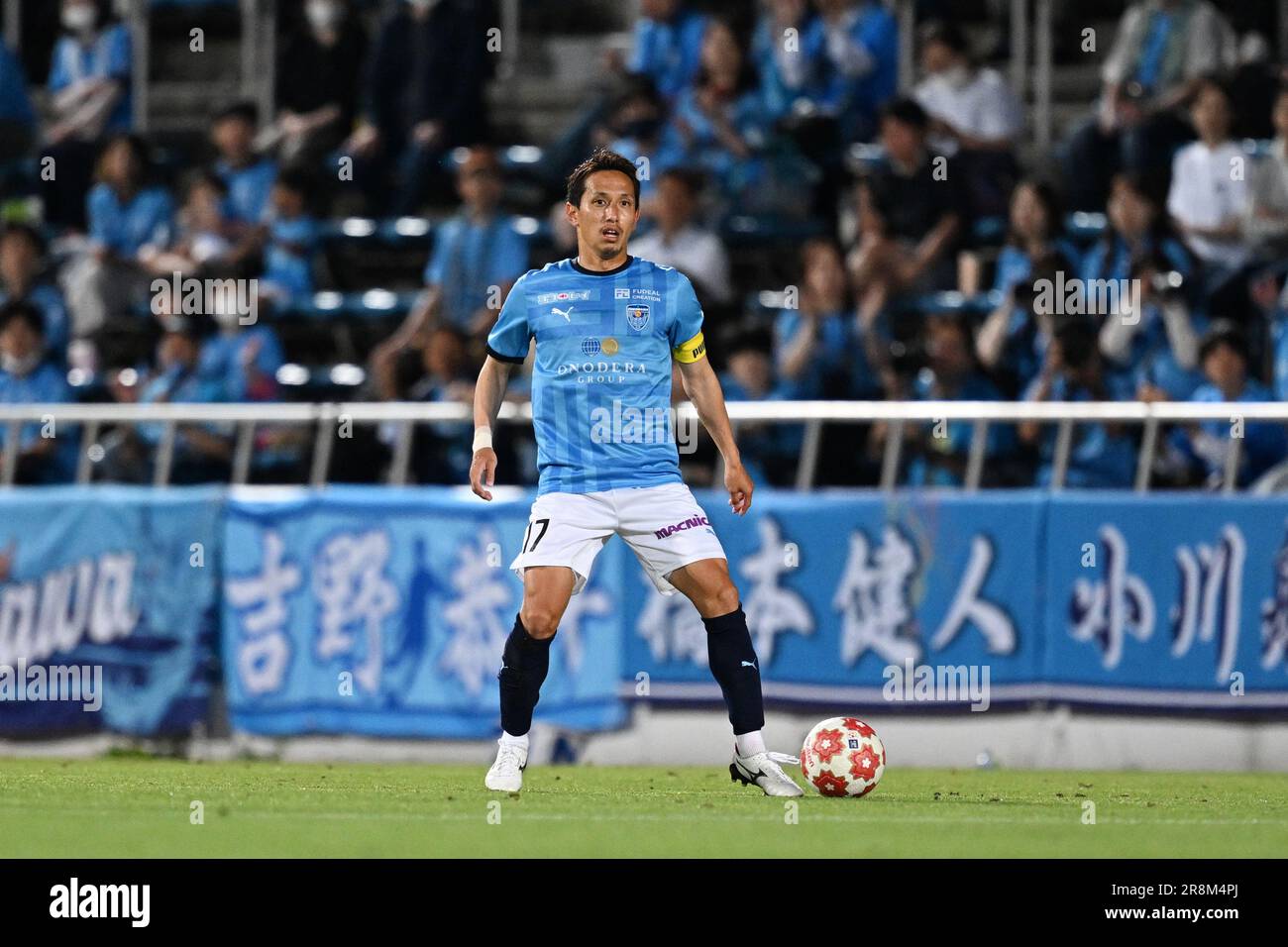 Kanagawa, Japan. 21/06/2023, Eijiro Takeda (FC Yokohama), 21. Juni 2023 - Fußball : der Emperor ...