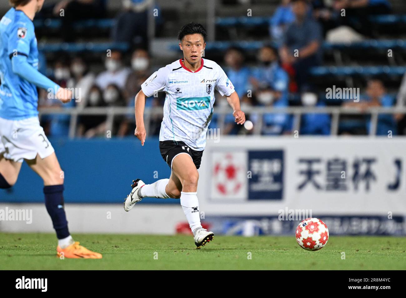 Kanagawa, Japan. 21/06/2023, Sota Kiri (Grulla), 21. Juni 2023 - Fußball / Fußball : der Emperor ...