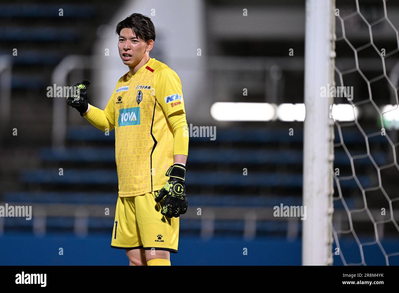 Kanagawa, Japan. 21/06/2023, Agashi Inaba (Grulla), 21. Juni 2023 - Fußball : Emperor's Cup JFA ...