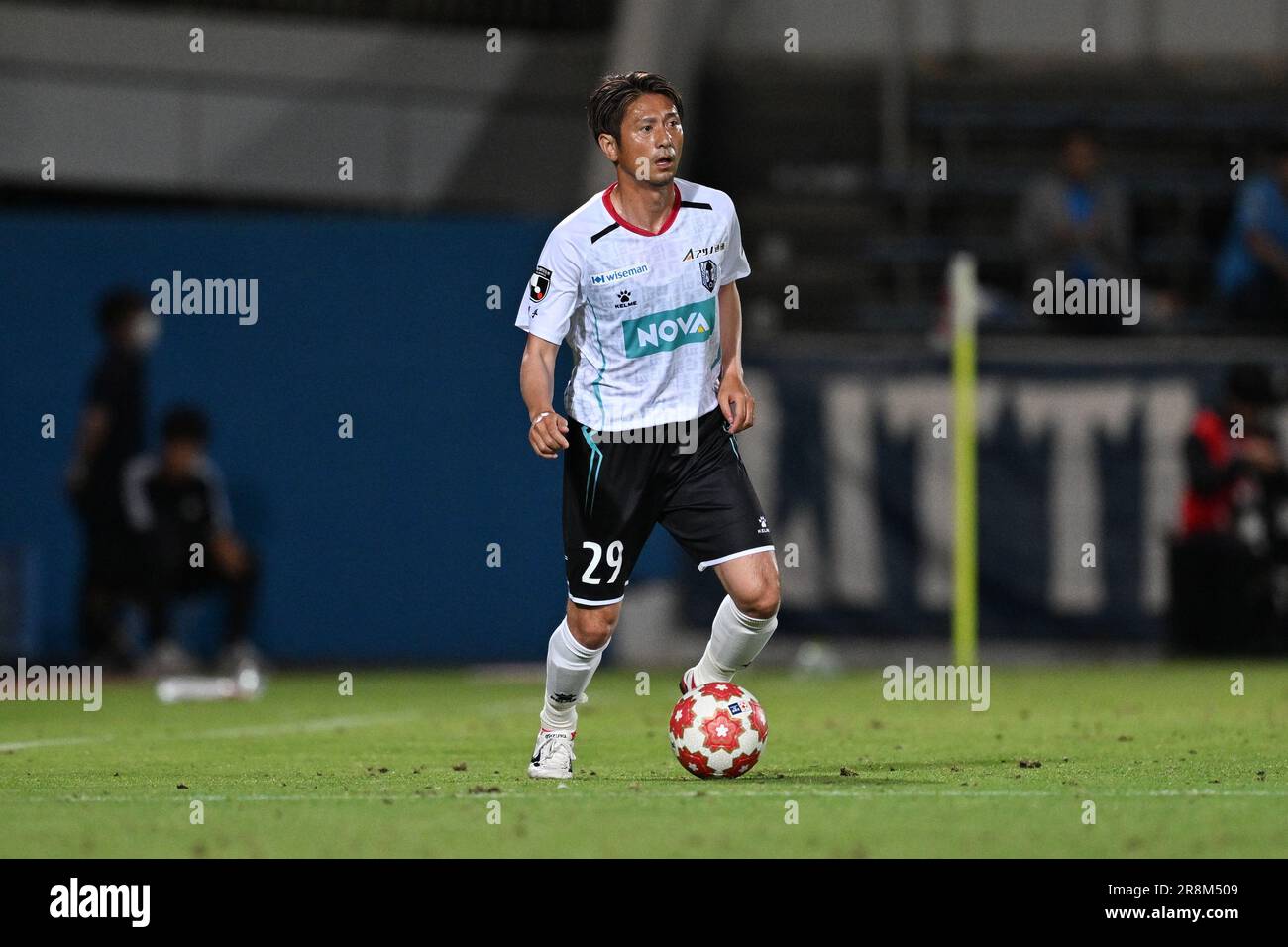 Kanagawa, Japan. 21/06/2023, Koki Mizuno (Grulla), 21. Juni 2023 - Fußball : Emperor's Cup JFA ...