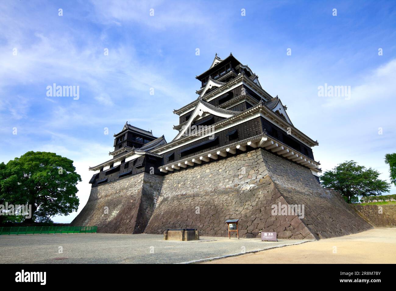Meijo hundert wahl -Fotos und -Bildmaterial in hoher Auflösung – Alamy