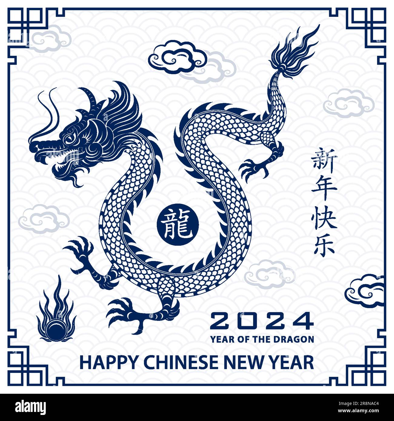 Jahr Des Drachen China