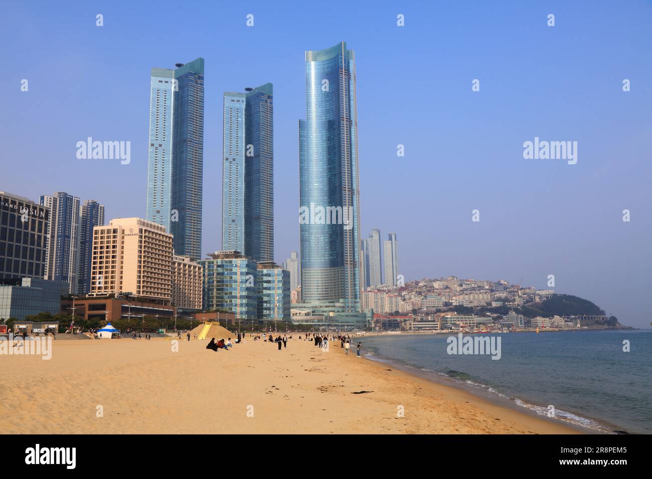 Busan entwicklung -Fotos und -Bildmaterial in hoher Auflösung – Alamy