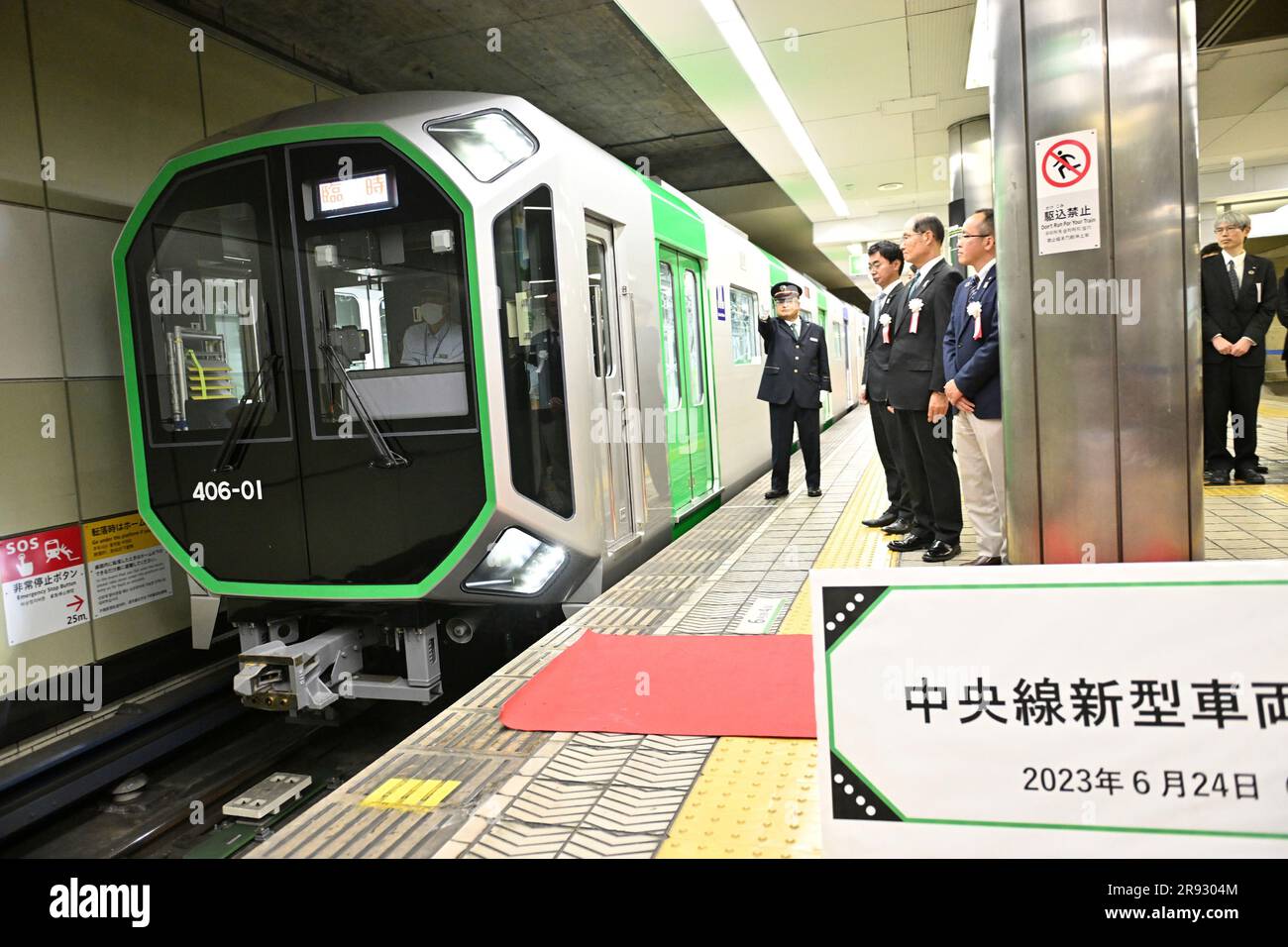 New 400 series train car is unveiled during its departure ceremony at ...