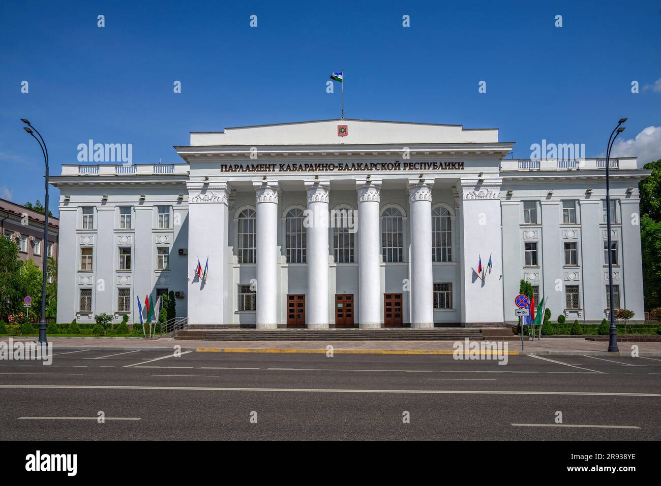 NALCHIK, RUSSLAND - 11. JUNI 2023: Parlament der Kabardino ...