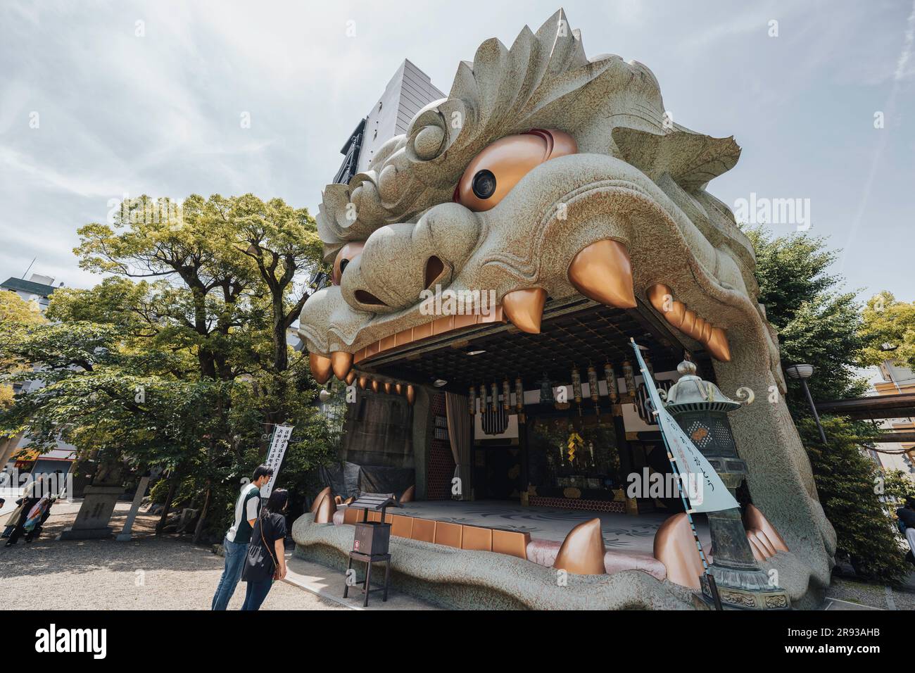 Namba yasaka jinja -Fotos und -Bildmaterial in hoher Auflösung – Alamy