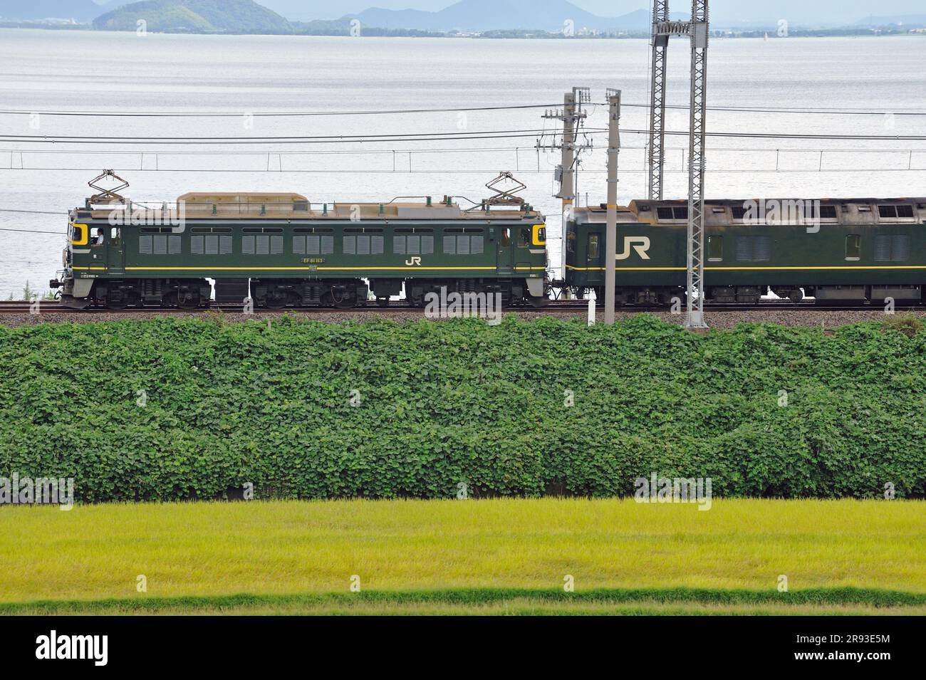 Lago express -Fotos und -Bildmaterial in hoher Auflösung – Alamy