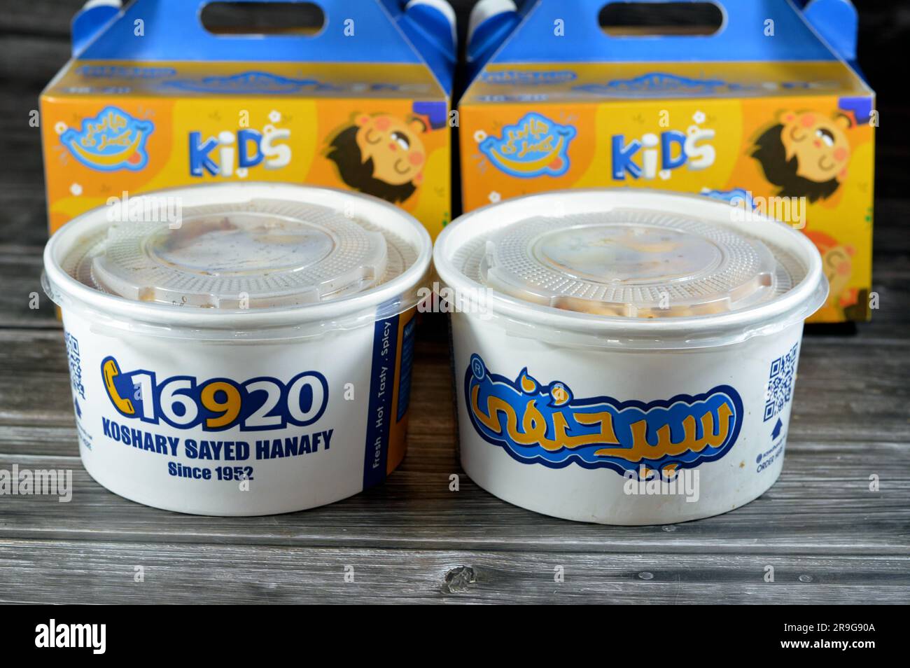 Kairo, Ägypten, Juni 15 2023: Sayed Hanafy Koshary Koshari, Street Food ...