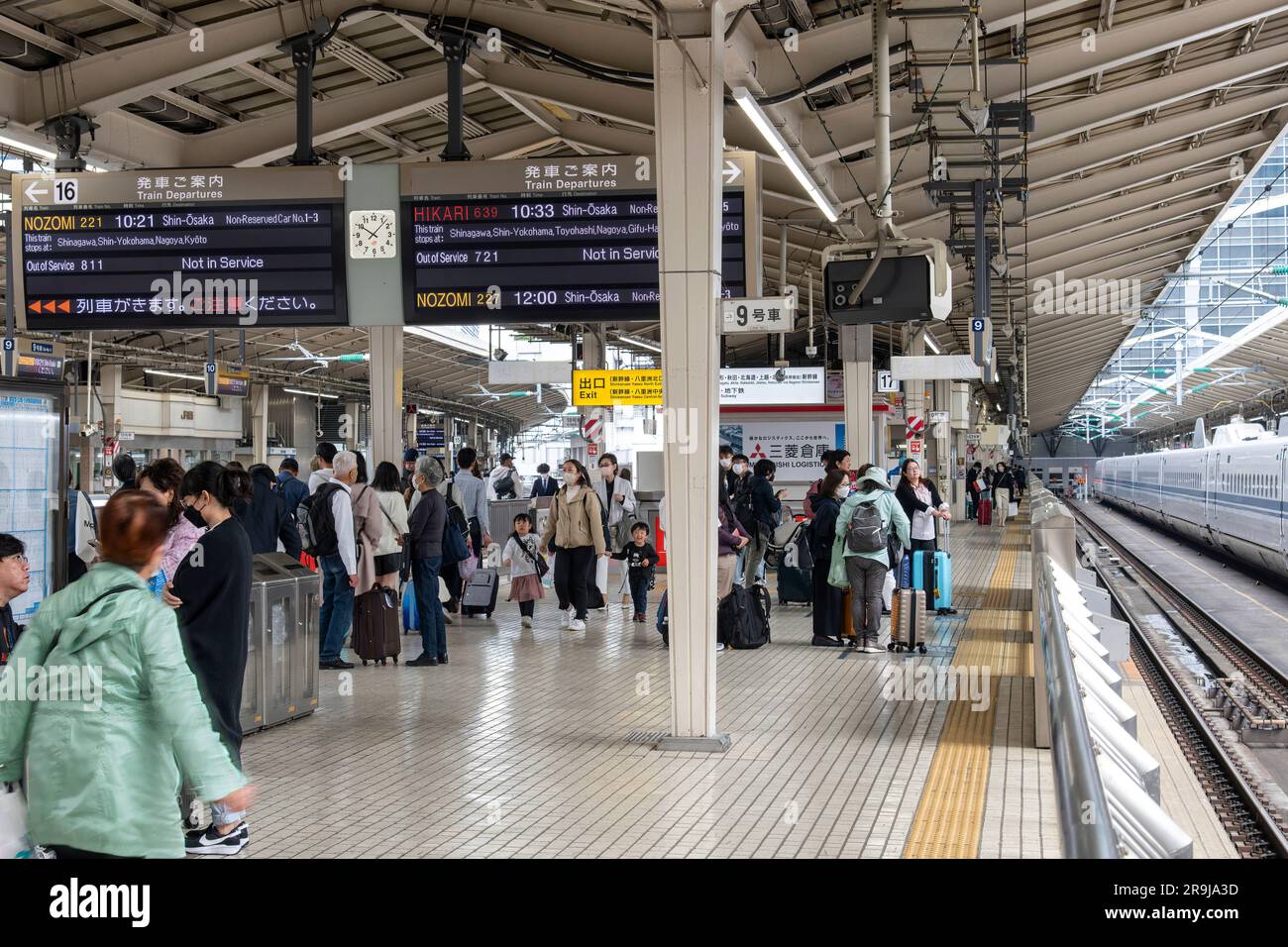 Shinkansen uniform -Fotos und -Bildmaterial in hoher Auflösung – Alamy
