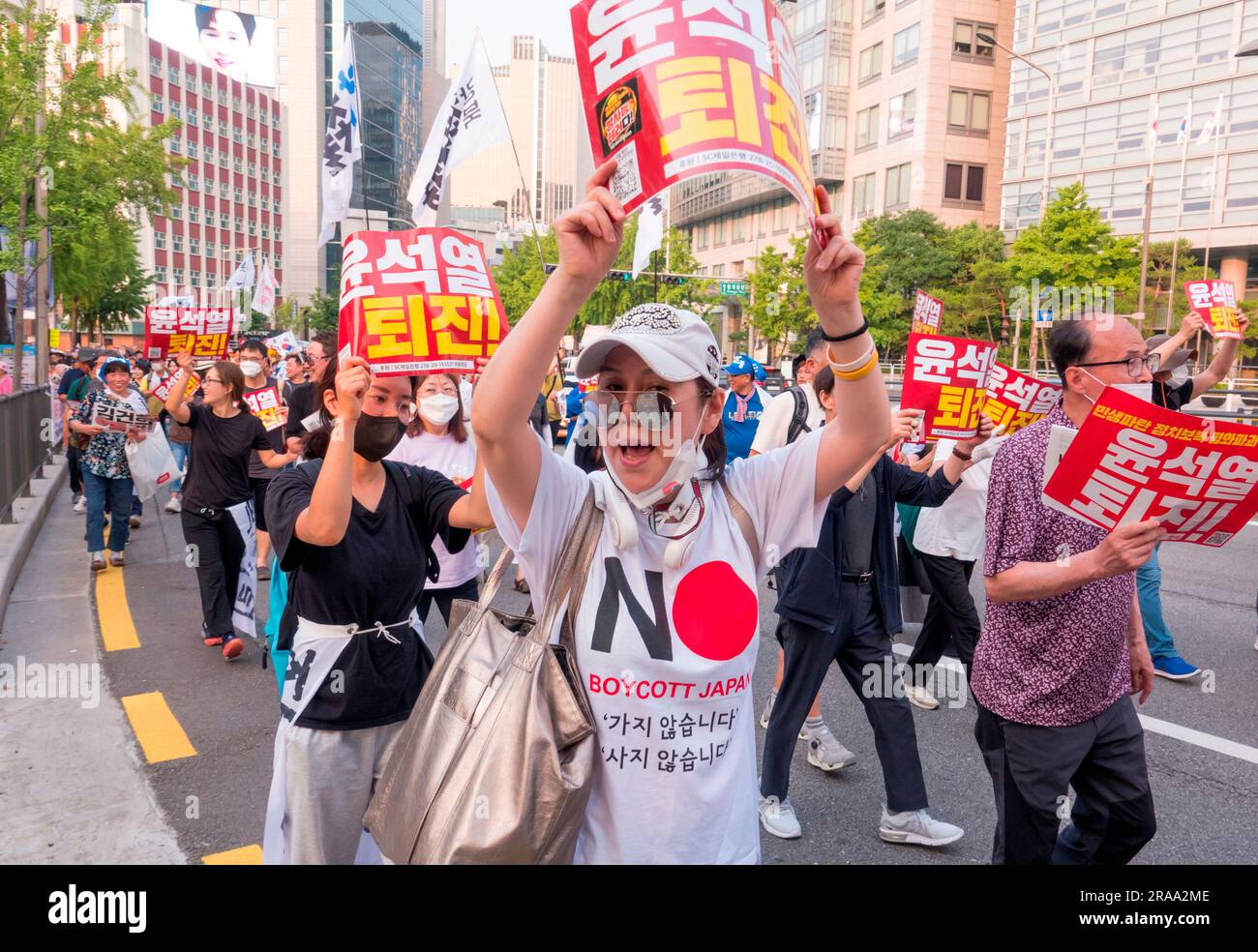 Anti-Japan- und Anti-Yoon-Suk-Yeol-Protest, 24. Juni 2023 : Menschen ...