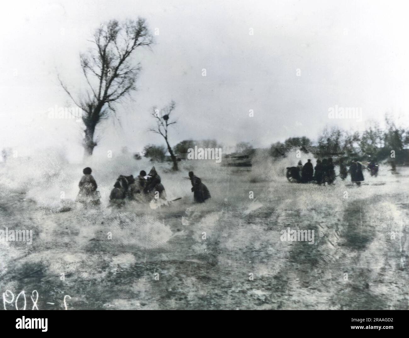 Russische artillerie -Fotos und -Bildmaterial in hoher Auflösung – Alamy